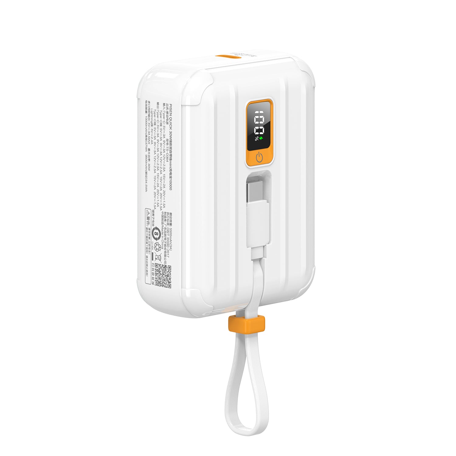 Pisen Power Tiny 30W 10000mAh Power Bank with Built-in Type-C Cables