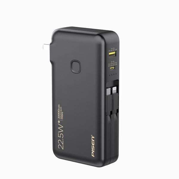 PISEN High Power Box 22.5W With Two build-in Cables 20000mAh Power Ban